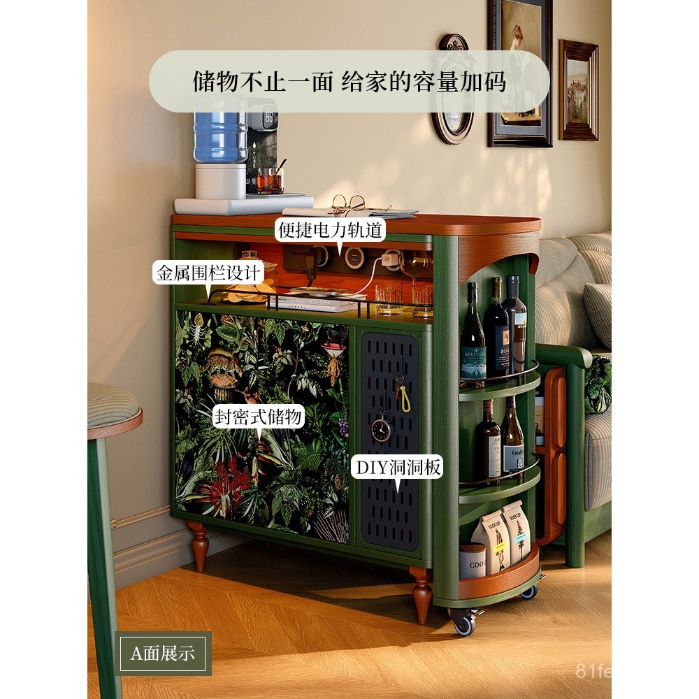 Retractable Bar Counter French Retro Small Apartment Solid Wood Bar ...