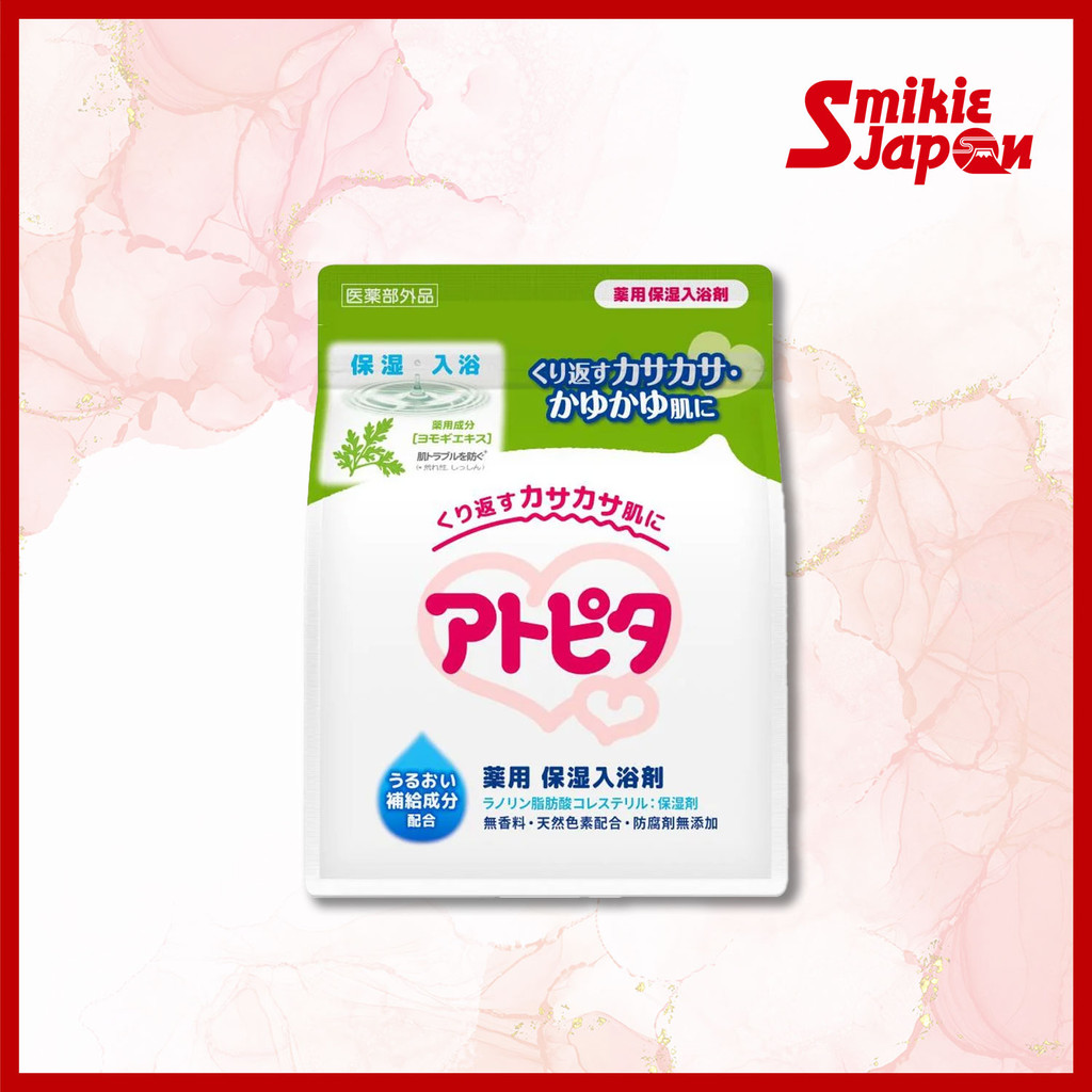 Tampei Atopita Medicated Moisturizing Bath Powder 500g Gentle Skincare ...