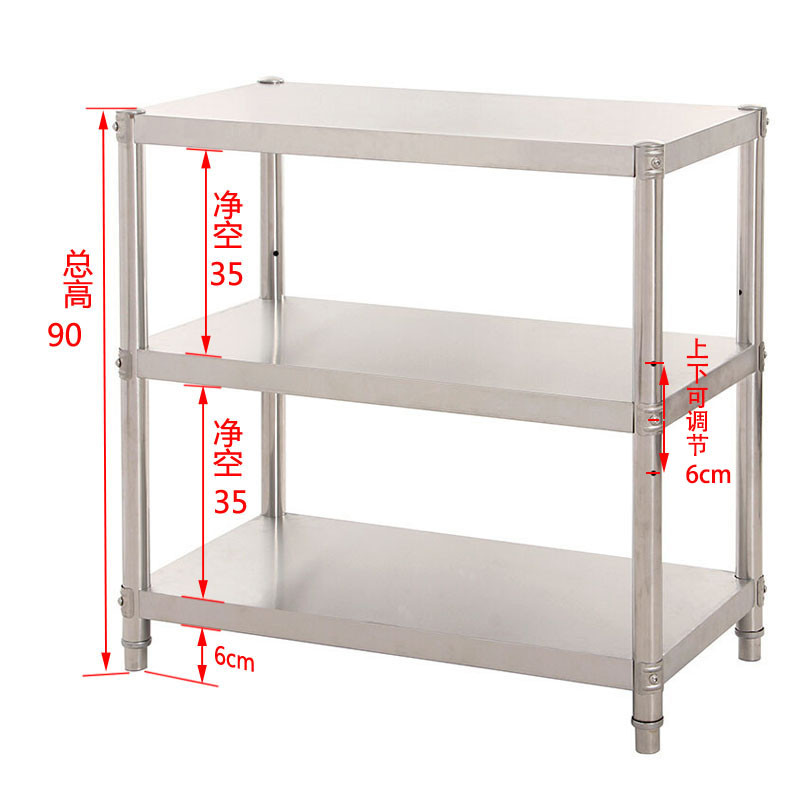 Stainless Steel Kitchen Storage Rack Three-Tier Oven Microwave Rack ...