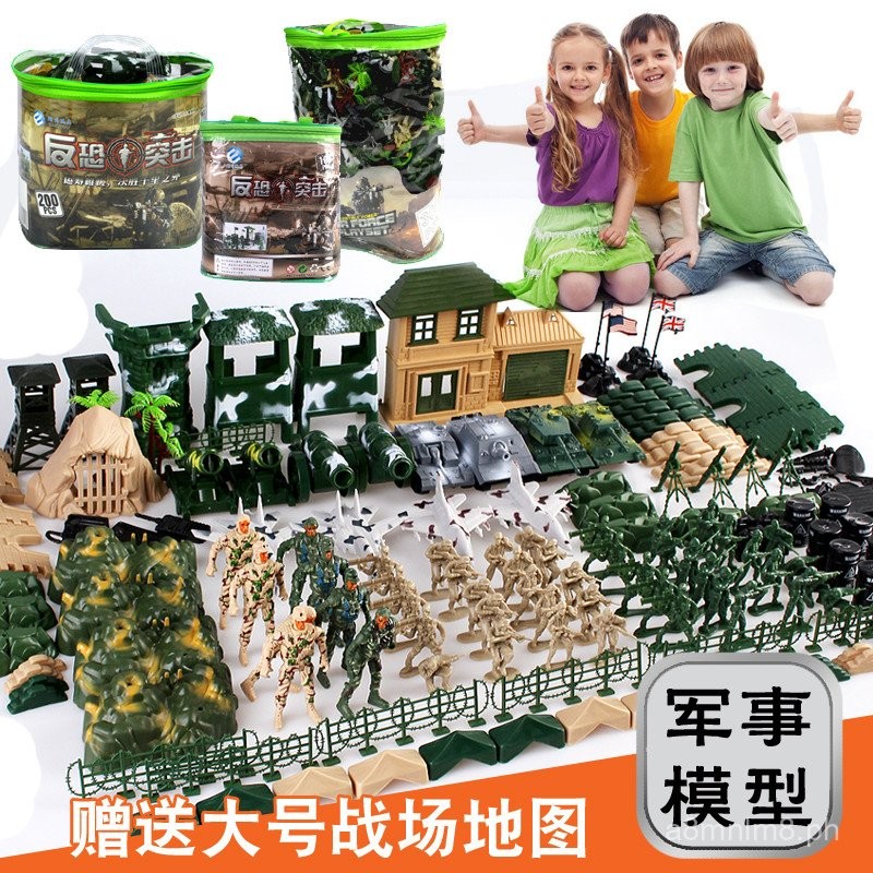 Children's Toy Soldier Model Small Army Soldier WWII Special Forces ...