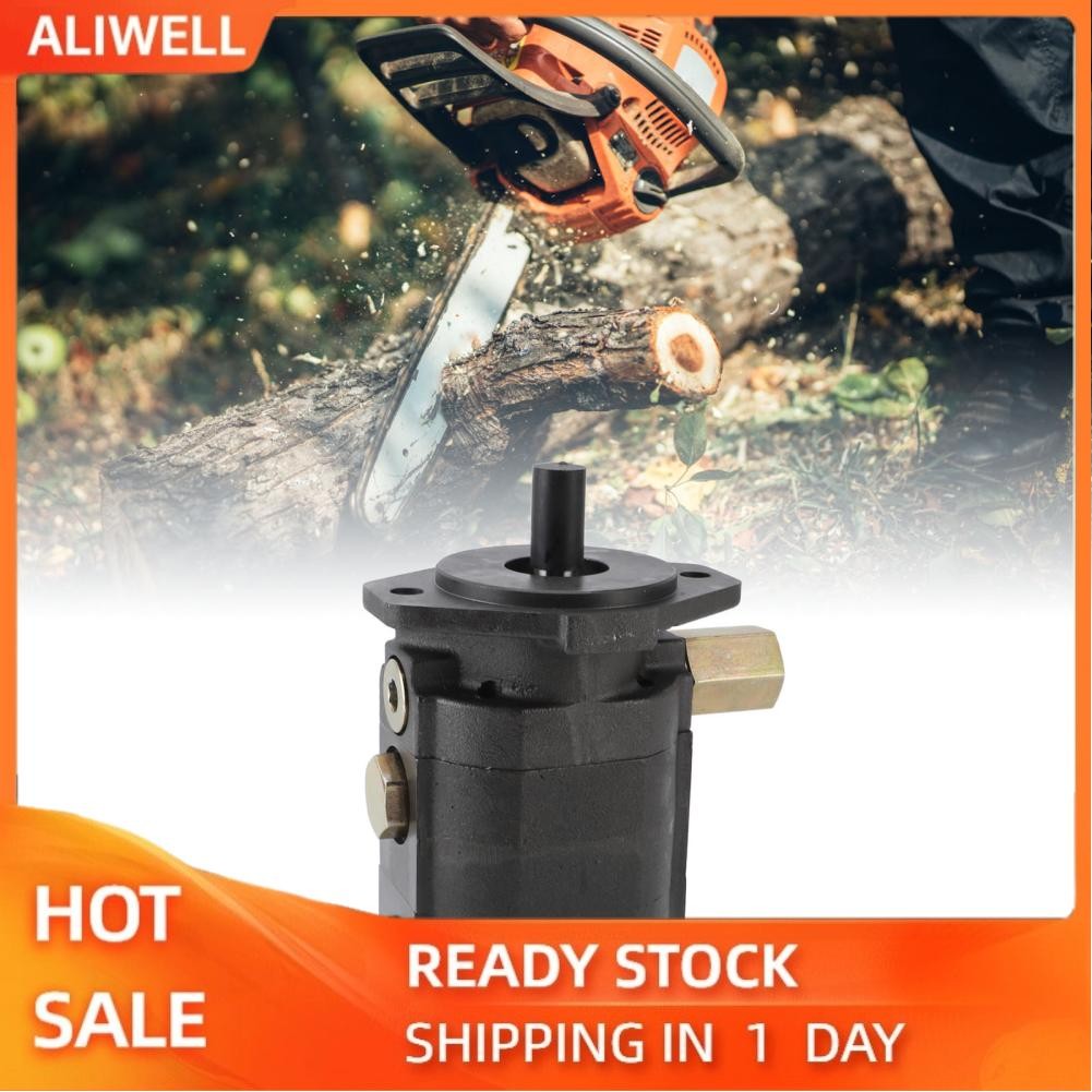 Aliwell TOPINCN Log Splitter Pump Cast Iron Wood 28GPM Horizontal ...