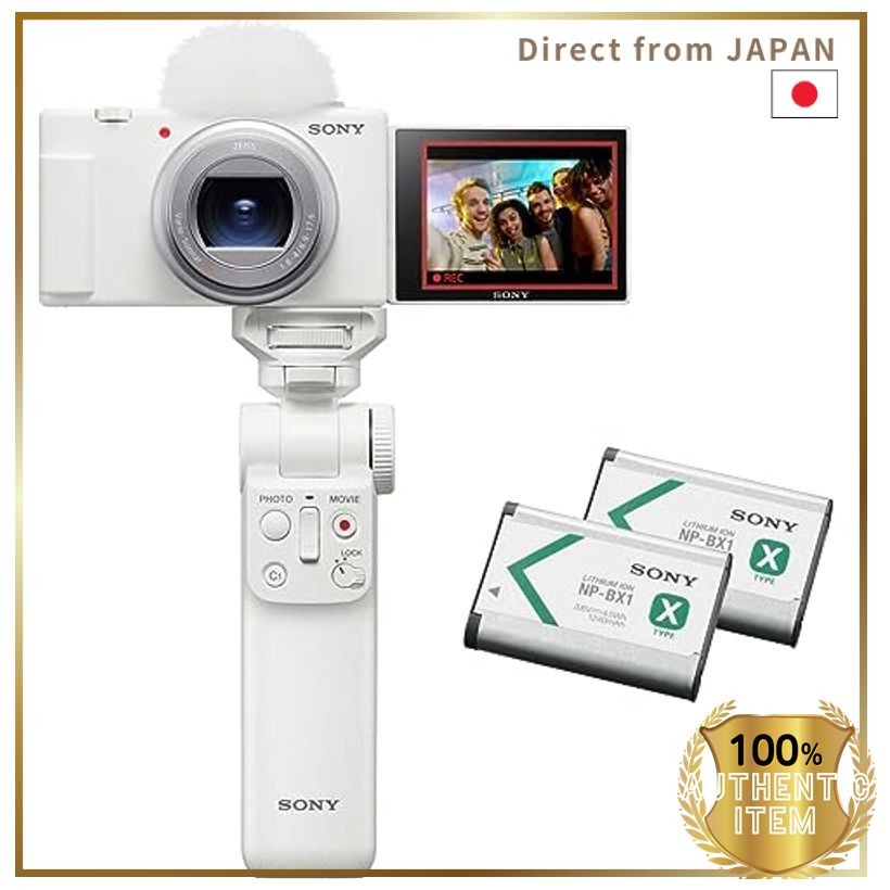 SONY Compact Digital Camera VLOGCAM ZV-1II Shooting Grip Kit (Includes ...