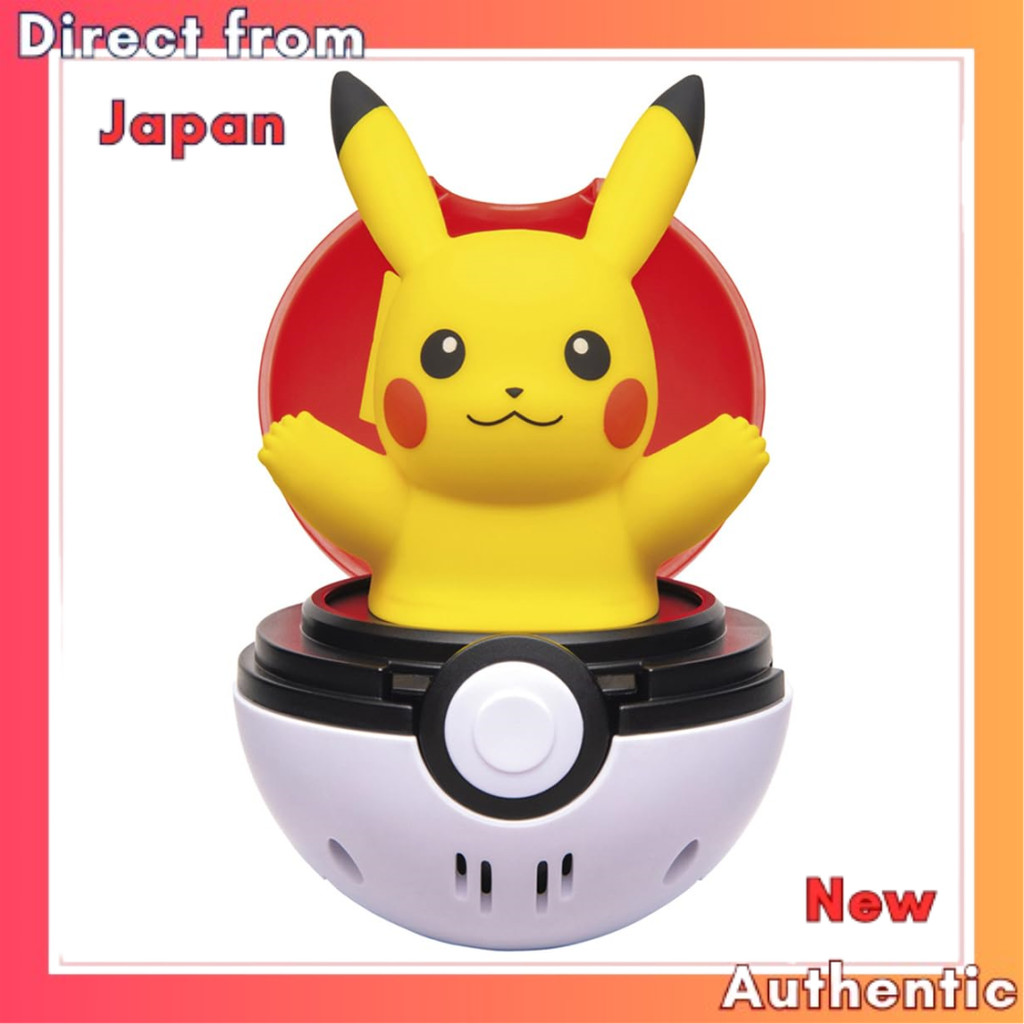 Pokemon Pyokopunyu Pikachu | Shopee Philippines