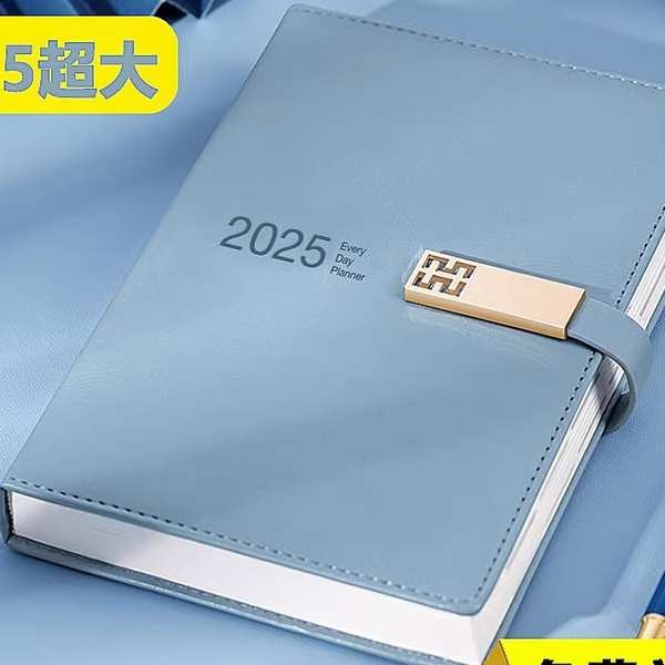 2025 planner 2025 Schedule Book B5 Large Daily Planner 365 Days ...