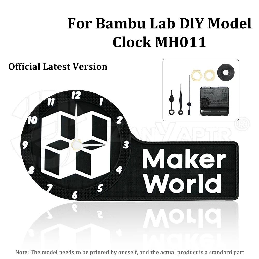 For Bambu Lab Clock MH011 Maker's Supply Model Hardware Clock ...