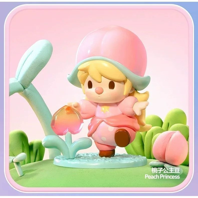 POPMART Pop Mart Small Sugar Snap Peas Fruit Island Adventure Series ...