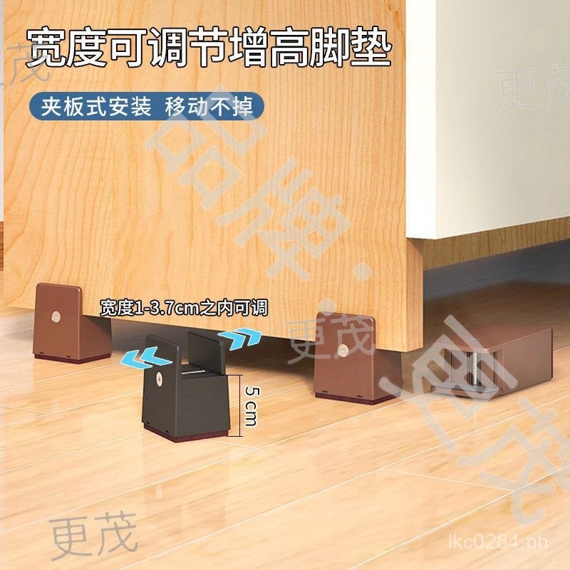 Leg Pads Mingwei Furniture Table Leg Pads Support Legs Height ...