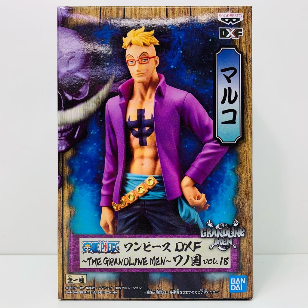 One Piece Figure Marco DXF THEGRANDLINEMEN Wano Country vol.18 THE ...
