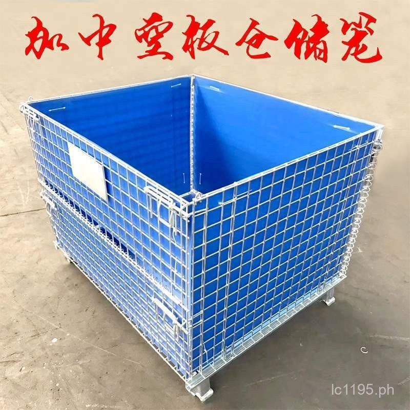 Large Folding Butterfly Cage Iron Cage Turnover Box Storage Logistics ...