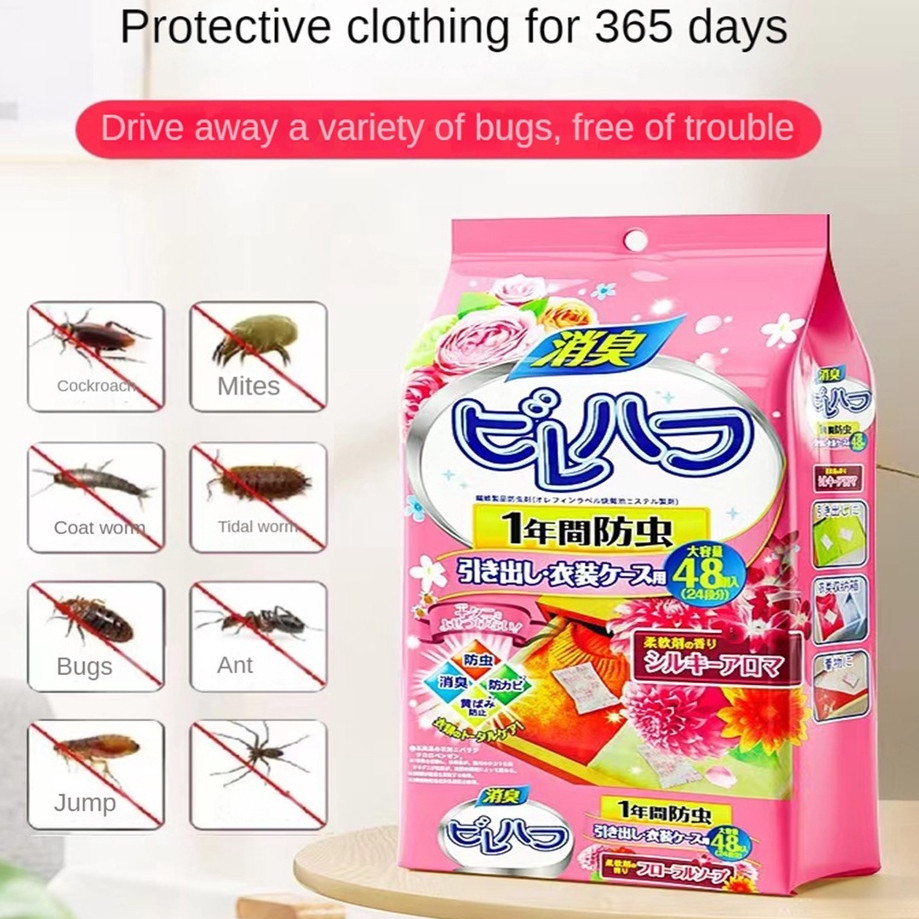 Japanese mothball wardrobe scented bag, insect repellent wardrobe ...