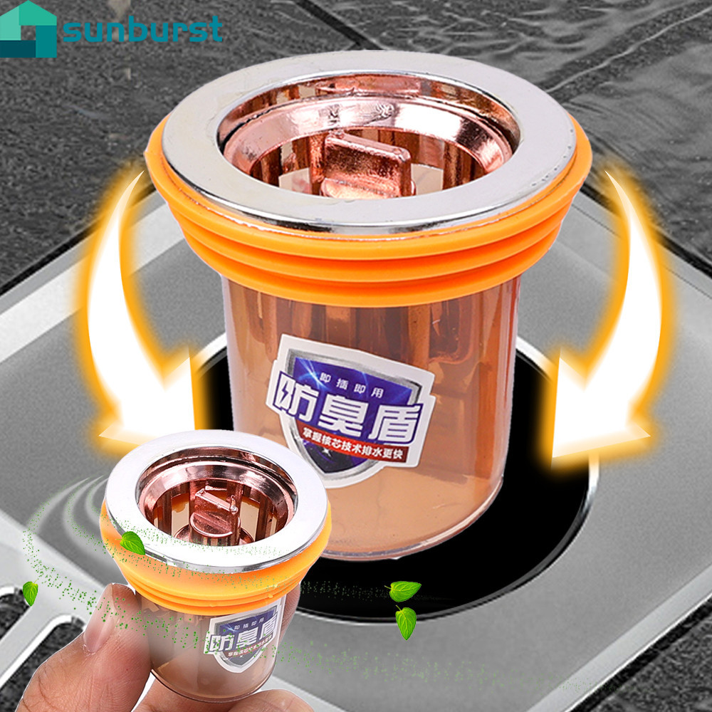 1/3Pcs Sewer Deodorizer Strainer - Floor Drain Plug - Odor-proof ...