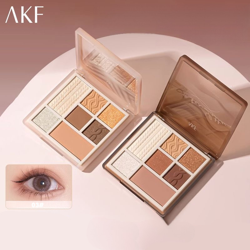 AKF Eyeshadow Seven-Color Eyeshadow Palette Earth Tones Fine Shimmer ...