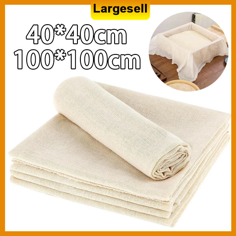 Reusable Tofu Cloth Square Cheese Filter Cotton Cloth Breathable Pastry ...