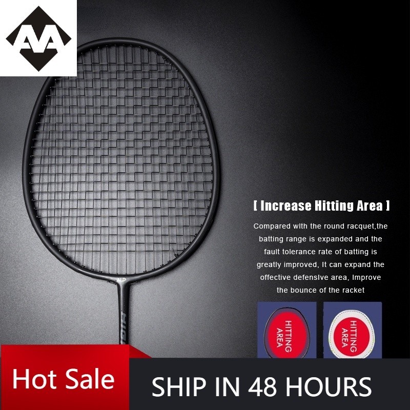 Carbon Fiber Badminton Racket - 4U Ultra-Lightweight 85g, Durable for ...