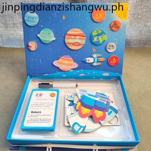 Solar System Eight Planets Astronauts Explore Space Magnetic Puzzle ...