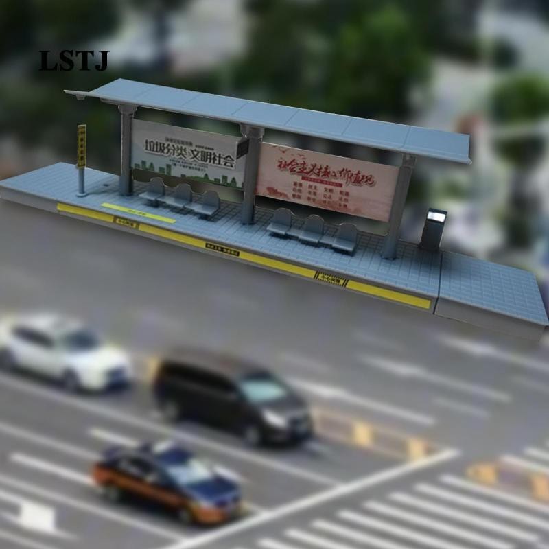 [Lstjj] 1/64 Scale Bus Stop Model Architecture Scene for Micro ...