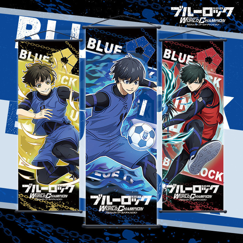 BLUE LOCK Poster HD Wallpaper Hanging Picture Anime Sticker Scroll ...