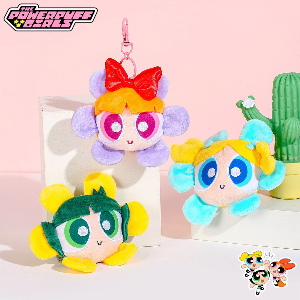 Cute Plush Keychain The Powerpuff Girls Buttercup Blossom Bubbles ...
