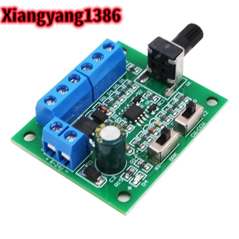8-24V Brushless Motors Driver Board PWM Speed Controllers With High ...