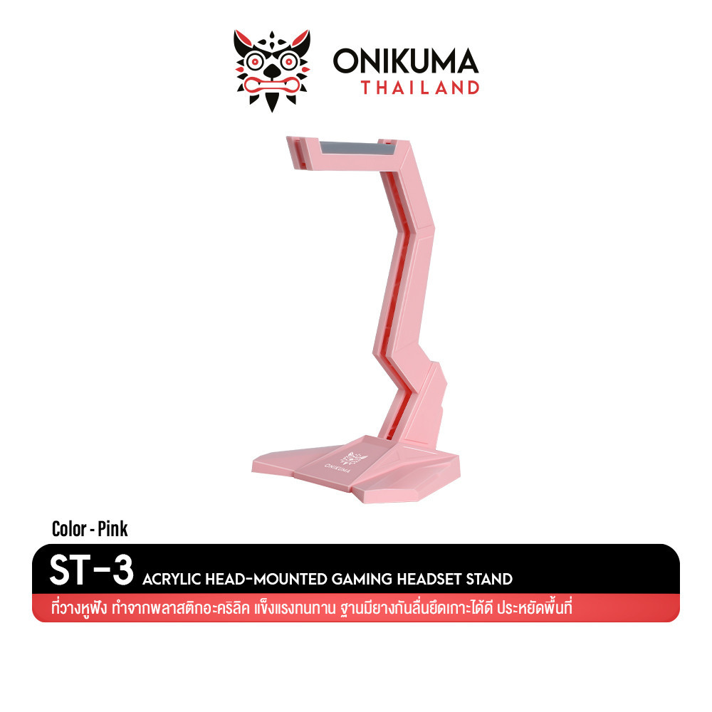 Onikuma Gaming Headset Stand Acrylic Stainless Steel Headphone Holder ...