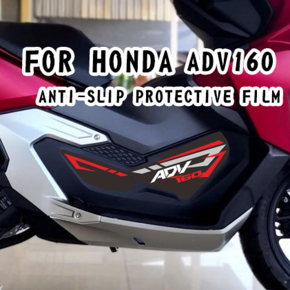 For Honda ADV 160 Anti-slip protective film Lower Deck Body Protector ...
