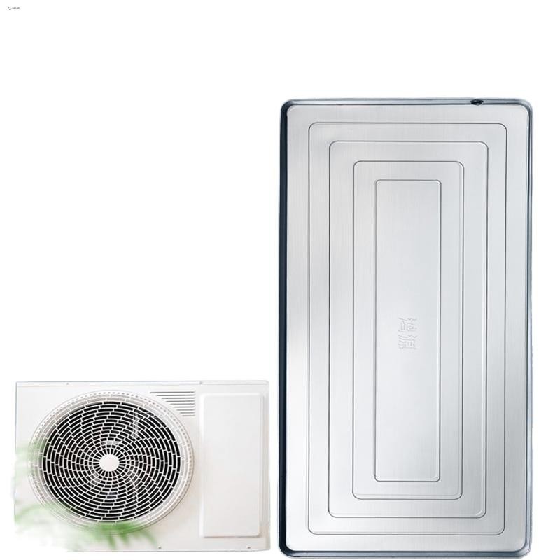 Water-receiving tray air conditioner external unit air conditioner ...