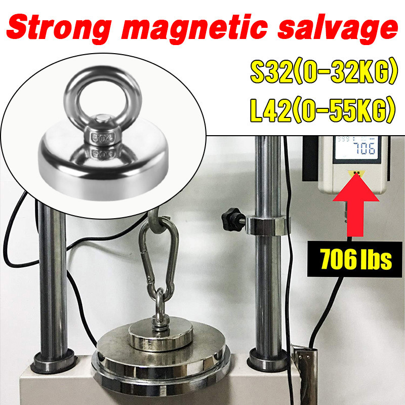 Fishing Magnet Super Strong Magnet Powerful Permanent Neo Magnet ...