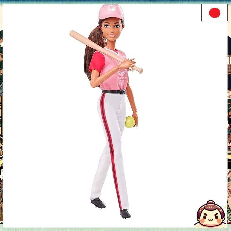 Barbie Tokyo Olympics licensed Barbie Softball player Tokyo 2020 ...