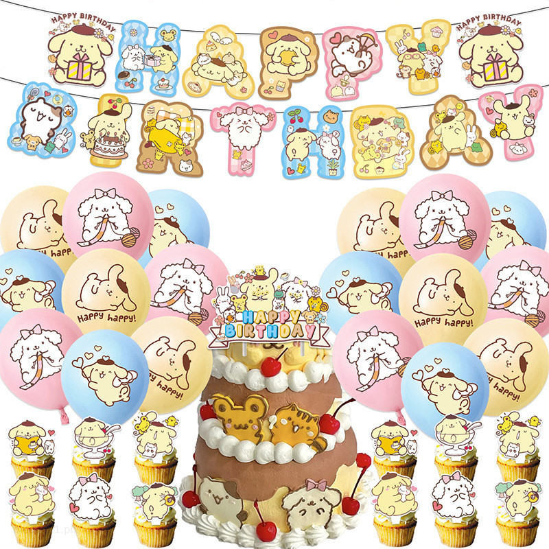 Pompompurin Theme Party Decoration Happy Birthday Banner Cake Toppers ...