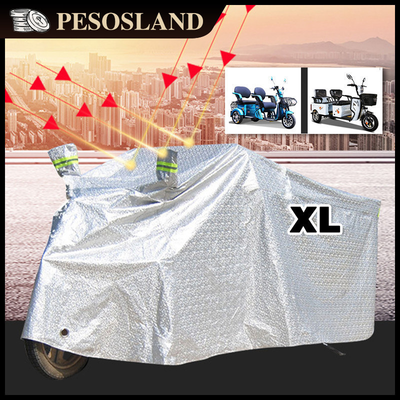 1Pcs XL Silver Water Repellant Tricycle Cover 3 Wheels With Roof For ...