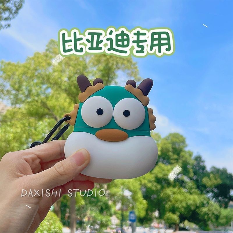 BYD Seagull Car Key Sleeve Cute Female Dolphin Key Qin DMI Song Pro Han ...