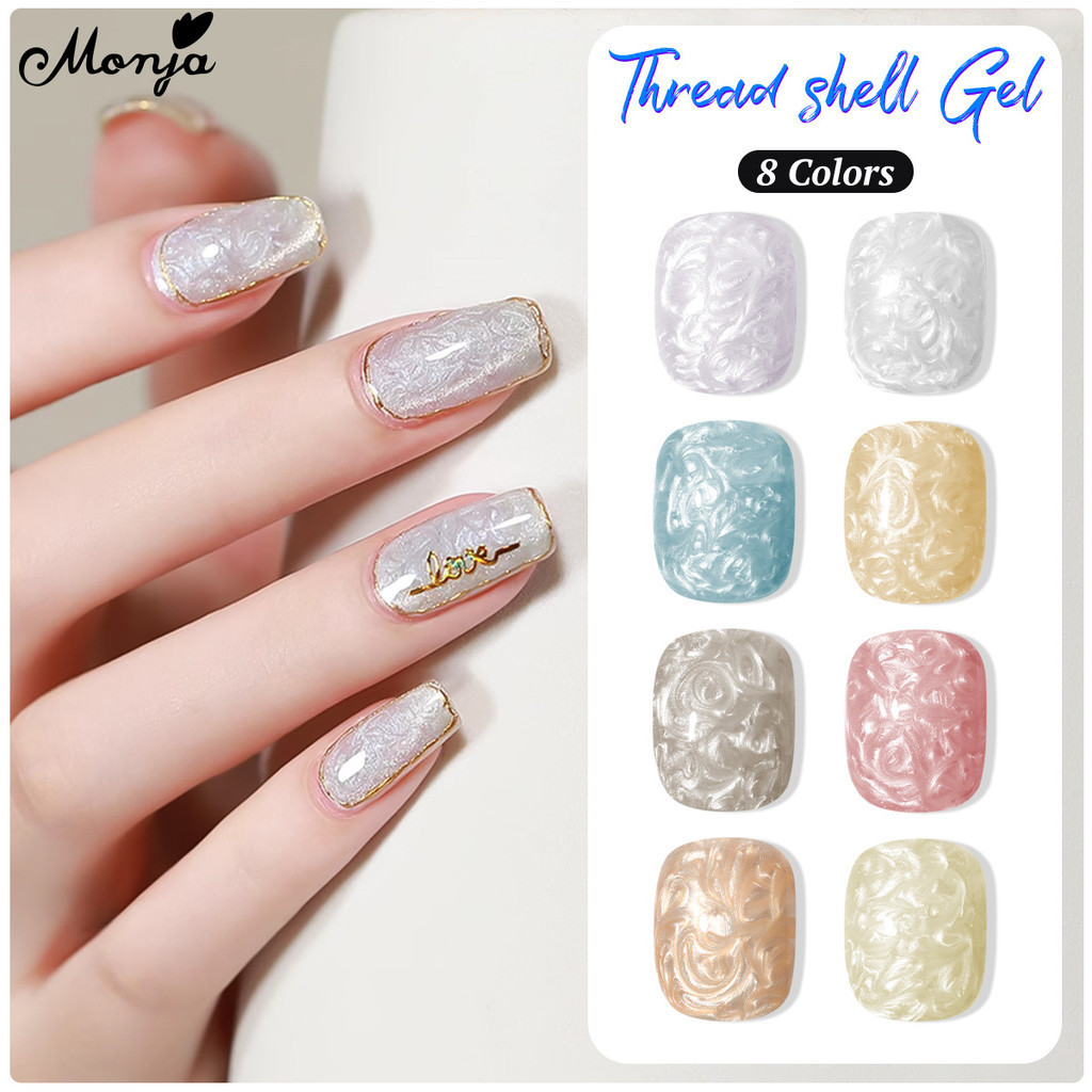 Monja 5ml 8 ColorsThread Shell Gel Nail Art Polish Glitter Pearl Gel ...
