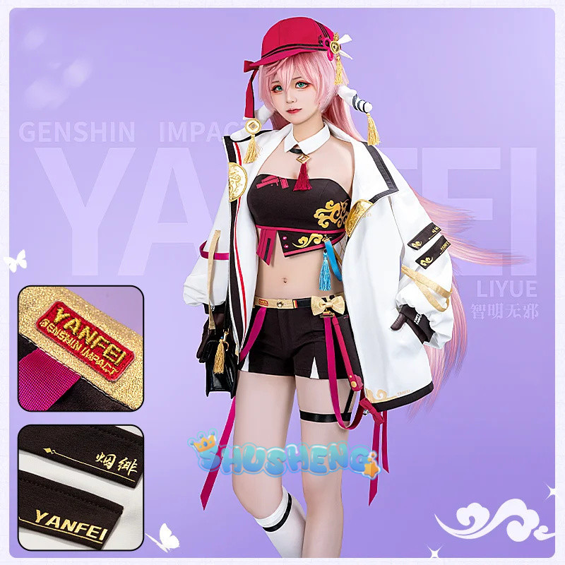 Genshin Impact Yanfei Suit Game Suit Uniform Yan Fei Cosplay Costume ...
