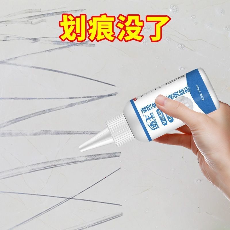 [7538 People Collection] Ceramic Tile Metal Scratch Cleaner Tile Remove ...