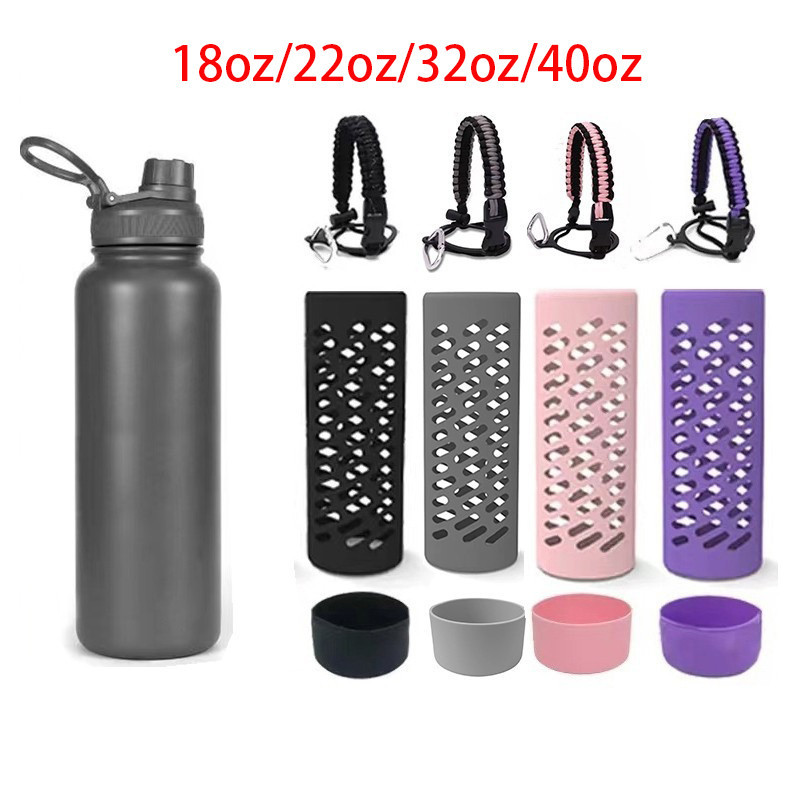 Suitable for Tumbler accessory flask Silicone Boot flask Protective ...
