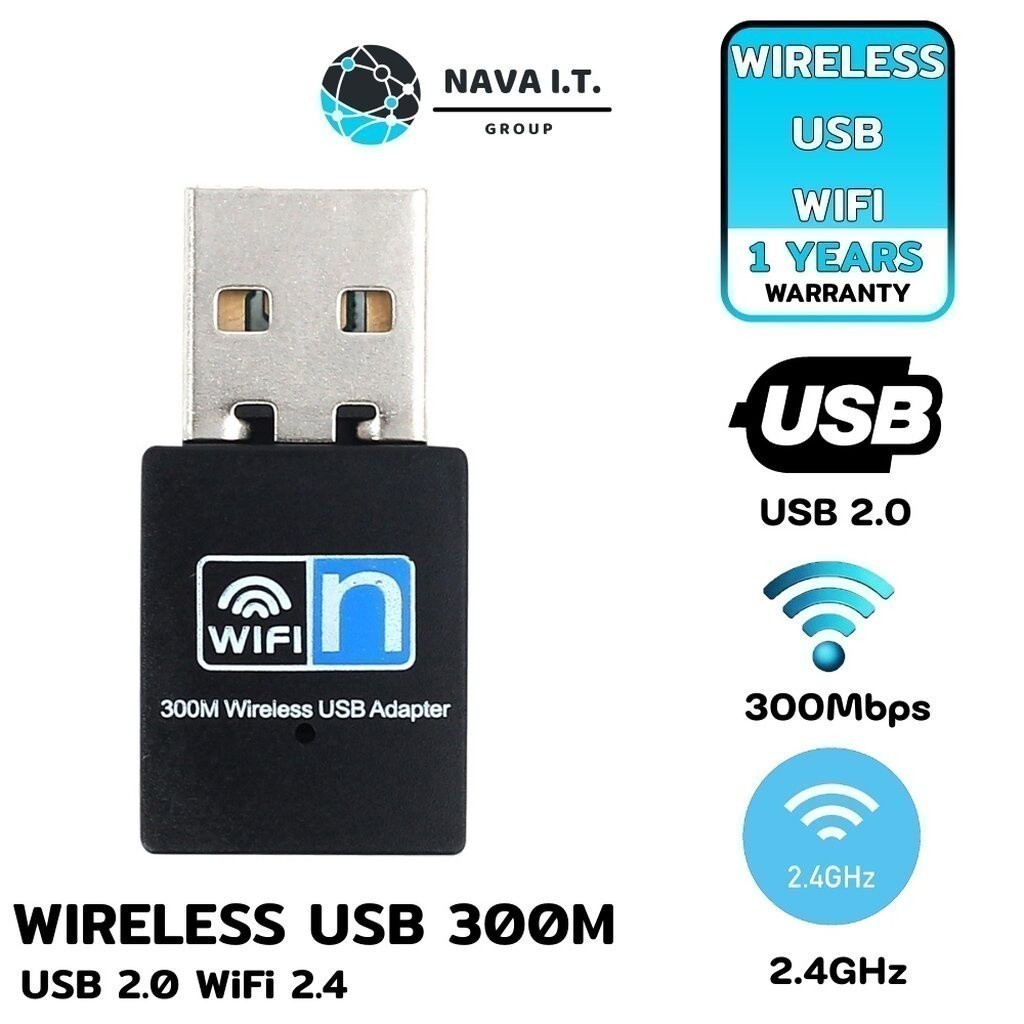 Quick Delivery NAVA IT WIRELESS USB 300MBPS Adapter 300M WIFI 2.4GHZ 1 ...