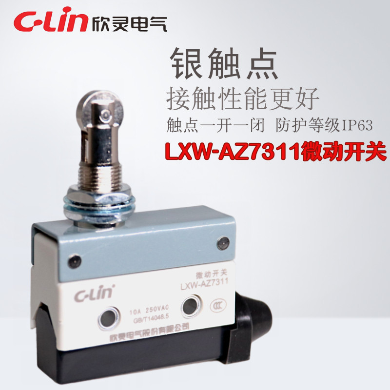 Xinling Brand Micro Switch LXW-AZ7311 TZ-7311 Stroke Switch Limit Switch LXW6-11ZL | Shopee ...