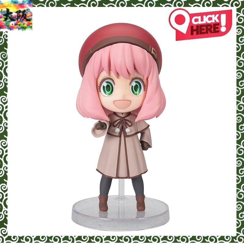 [Direct from Japan]BANDAI SPIRITS Figurearts Mini Anya Forger ...