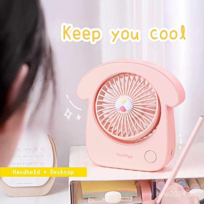 [New Product]Toast Dog DesktopUSBCharging Small Fan Mini Student Office ...