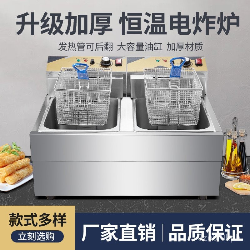903Electric Fryer Commercial Fryer904Double Cylinder Deep Frying Pan ...