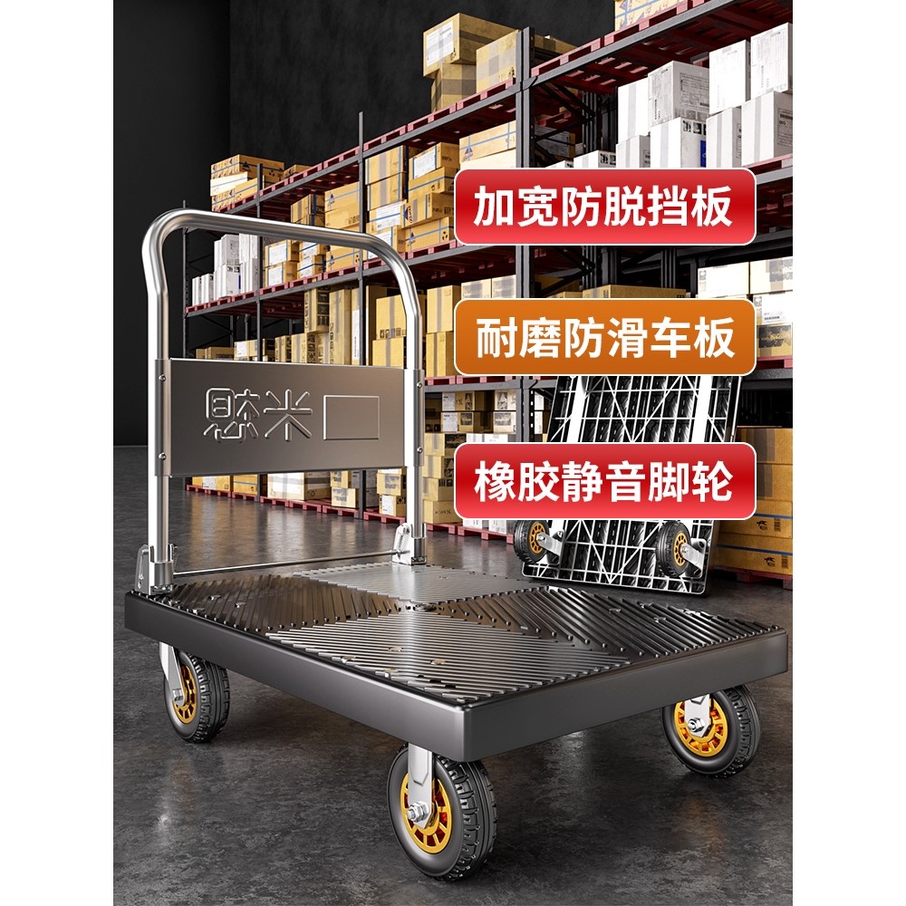 Trolley Trolley Hand Buggy Foldable and Portable Handling Household ...