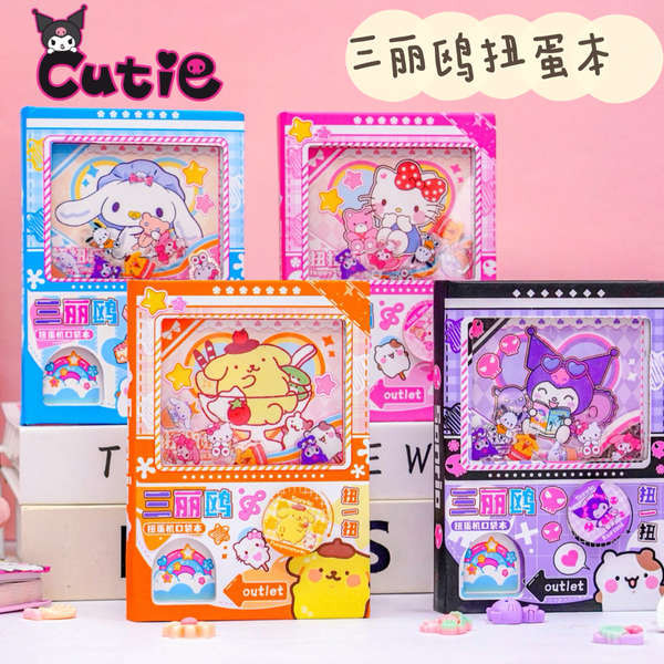 kuromi writing notebook kuromi notebook for grade 4 kuromi notebook for ...