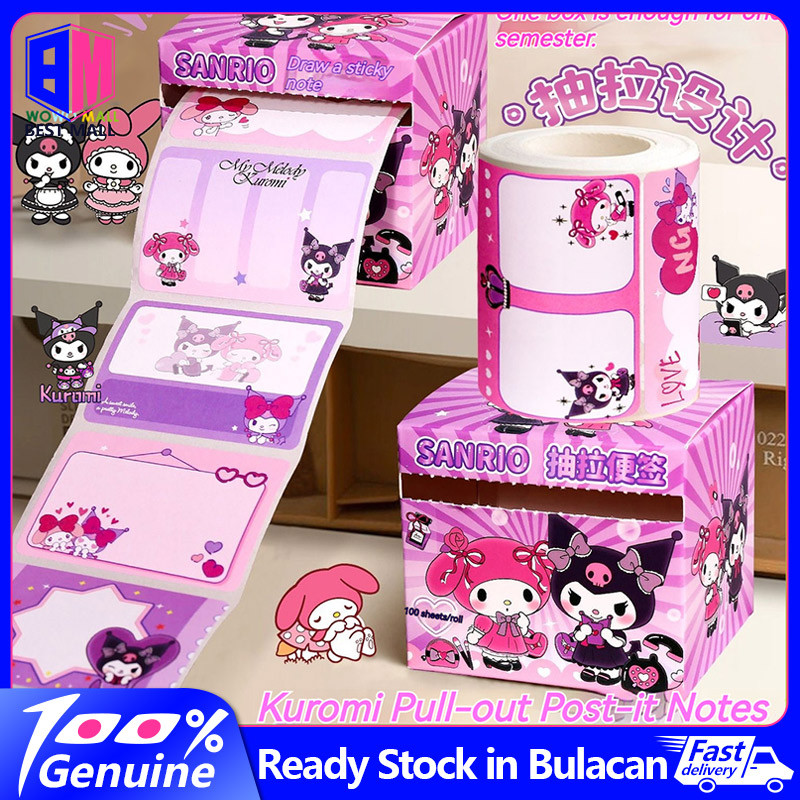 Sheet/box Cute Sanrio Sticky Notes Pull-out Memo Book Sticker ...