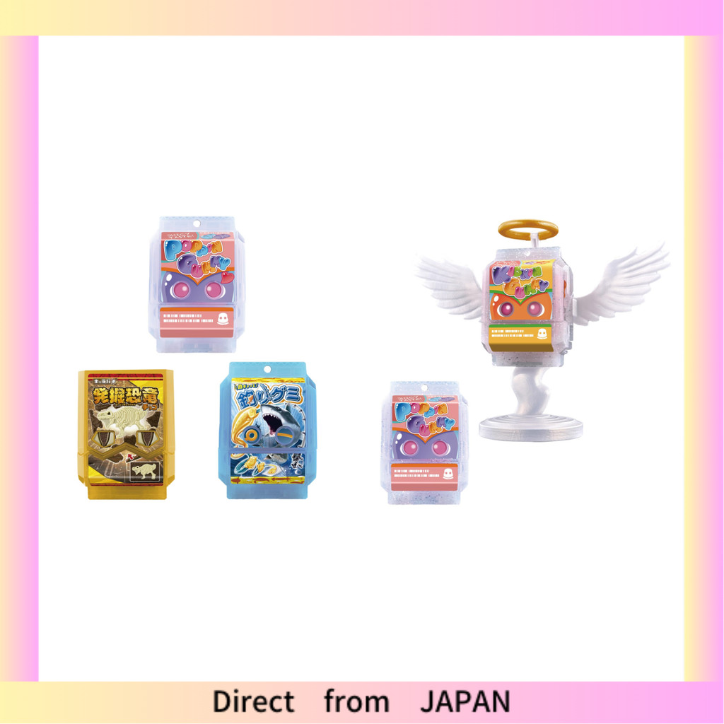 [BANDAI] Kamen Rider Gav DX Rider Gochizo Angel Set ,SP set,SP set ...