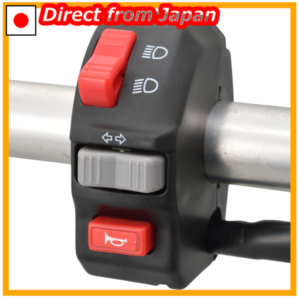 Daytona Motorcycle Collective Switch φ22.2 Handle Clamp Left Side Only ...