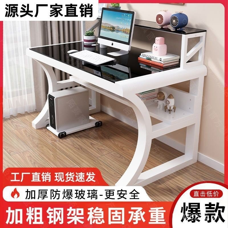 Desktop Office Desk Integrated Curved Small Apartment Computer Desk ...