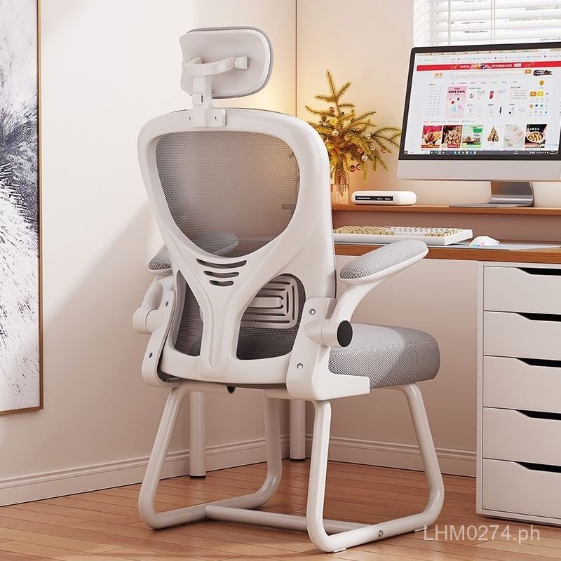 Comfortable Dormitory Computer Chair for Studying, High School Students ...