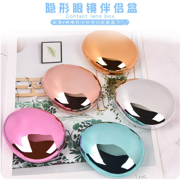 eyeshare contact lens contact lens eo contact lens High-value Wholesale ...