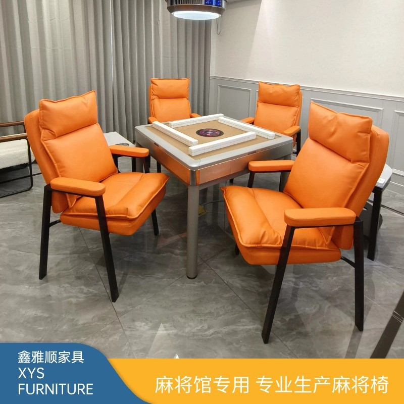 Mahjong Chair Gaming Room Chair Comfortable Long Sitting Conference ...