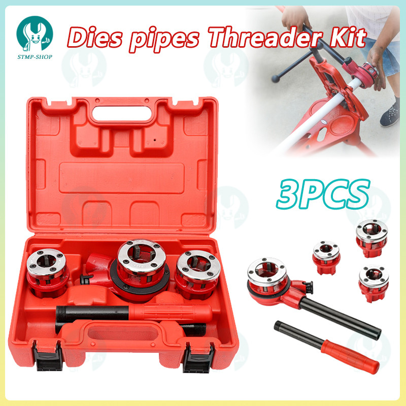 3pcs Dies Pipe Threading Kit 1/2" 3/4" 1" Inch Pipe Threader Ratchet ...